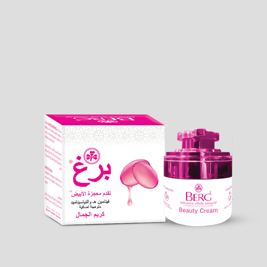 BERG Advance White Miracle Vitamin E & Niacinamide – Beauty Cream ...